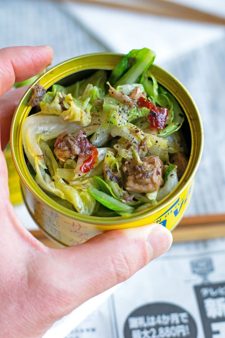 Japanese Cabbage – Easy Recipe in a Can!- eyes and hour