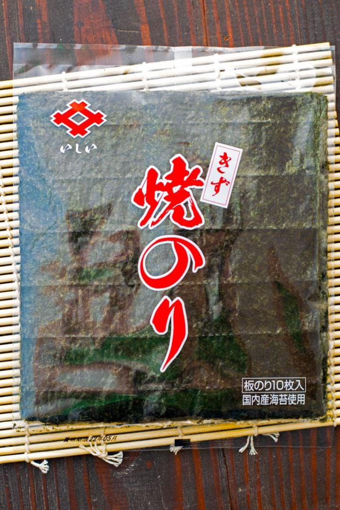 Nori Seaweed Guide: Types, Taste & Best Sushi Uses