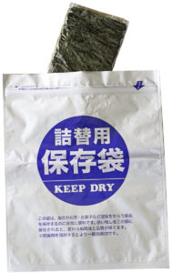 How long does dried seaweed last in the fridge? (nori) - eyes and hour