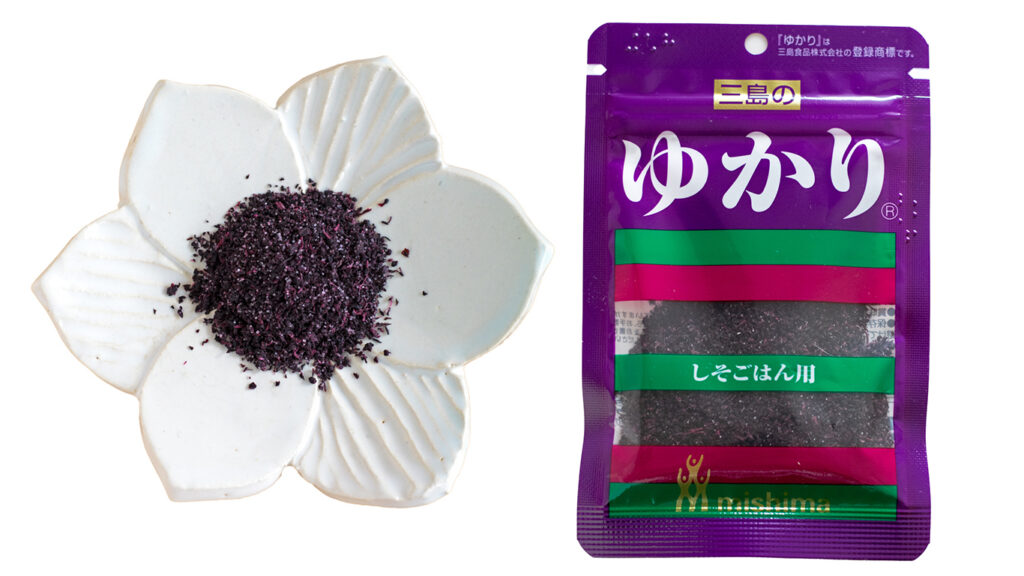 Furikake – Guide to Japanese Rice Seasoning (Sprinkles!) - eyes and hour