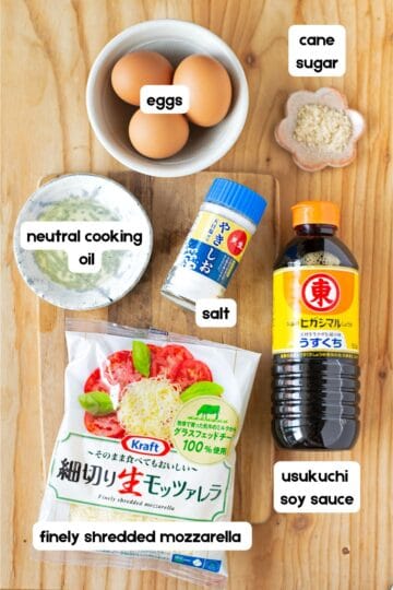 Gooey Cheese Tamagoyaki Recipe – Japanese Rolled Omeleteyes and hour